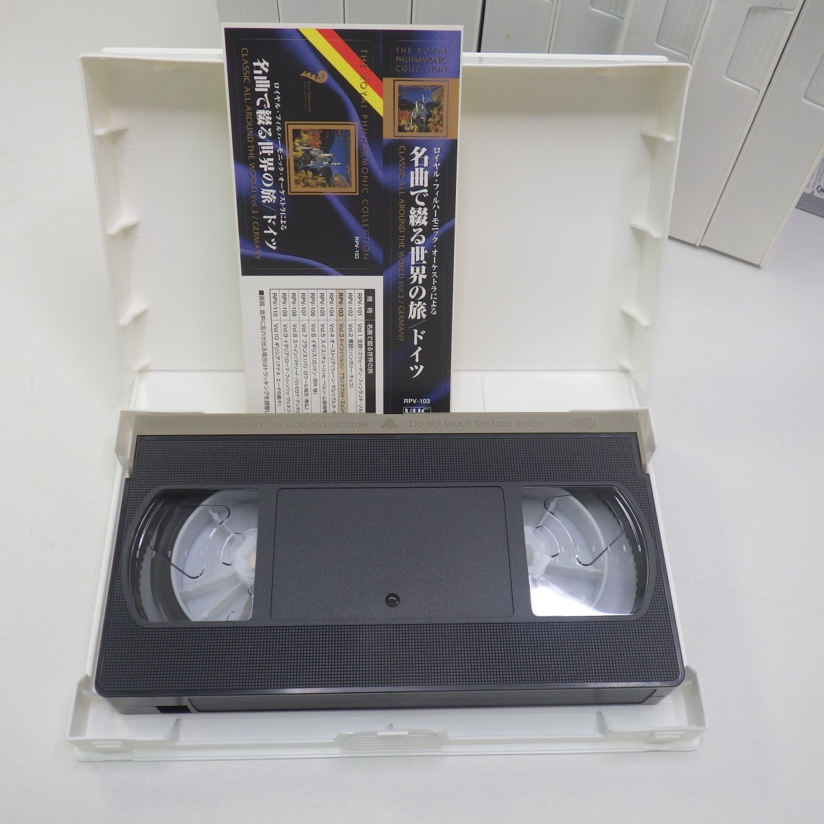 クラシックVHSテープ NHKビデオ 名曲アルバム 全10巻 名曲 綴る世界の旅 全10巻 まとめて20本セット ロシア他 ビデオテープ10 ...