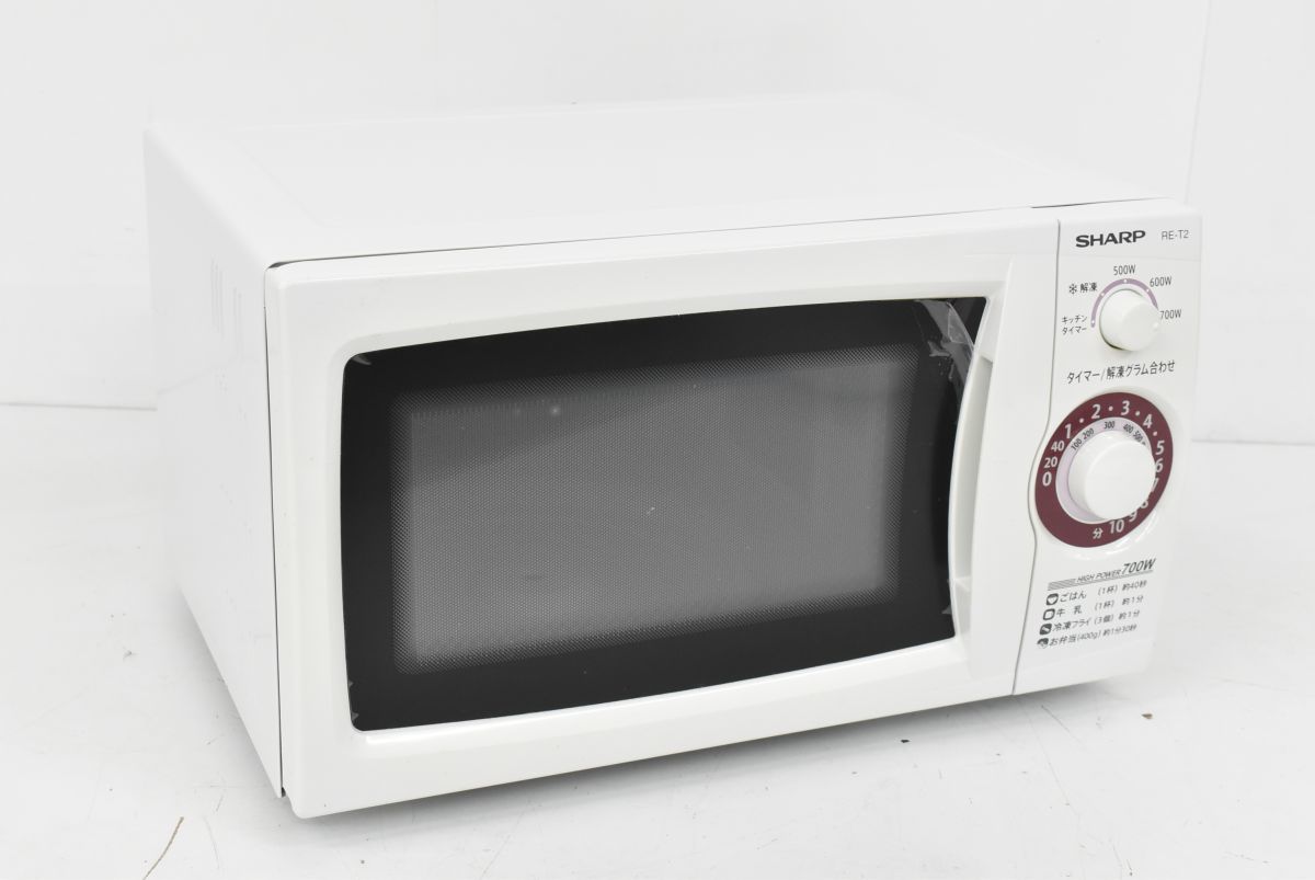 165P 0404M13 SHARP シャープ 電子レンジ RE-T2-W6 家電 電化製品 2013年製(電子レンジ一般)｜売買されたオークション情報、yahooの商品情報をアーカイブ公開 ...