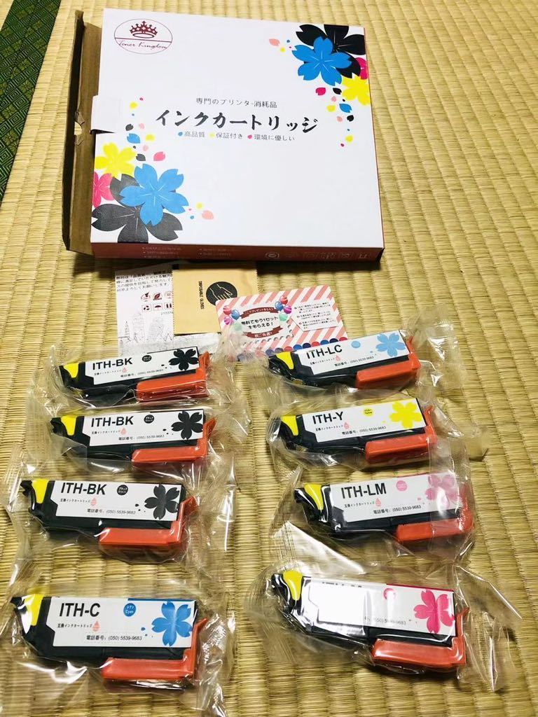 Toner Kingdom ITH-6CL イチョウ 互換インク EPSON用 ITH-6CL+ITH-BK 2 6色パック 8本セット 大容量タイプ 残量表示 最新IC(エプソン)｜売買され ...