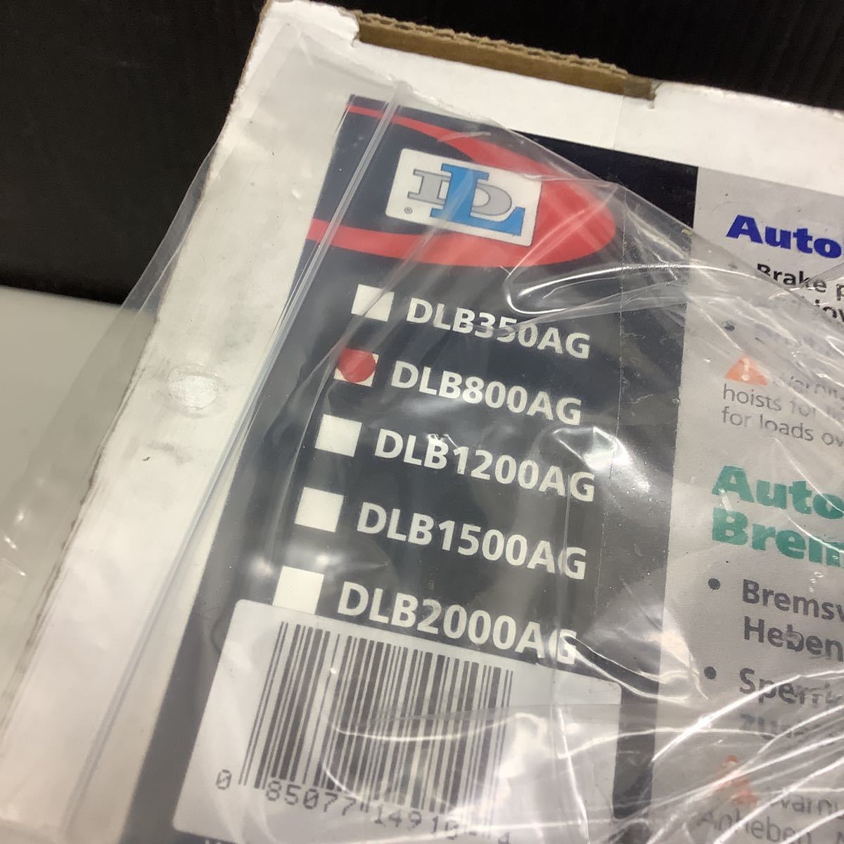 ③ Dutton Lainson DLB800AG ハンドウインチ 手動ウインチ(その他)｜売買されたオークション情報、yahooの商品情報をアーカイブ公開 - オークファン（aucfan.com）