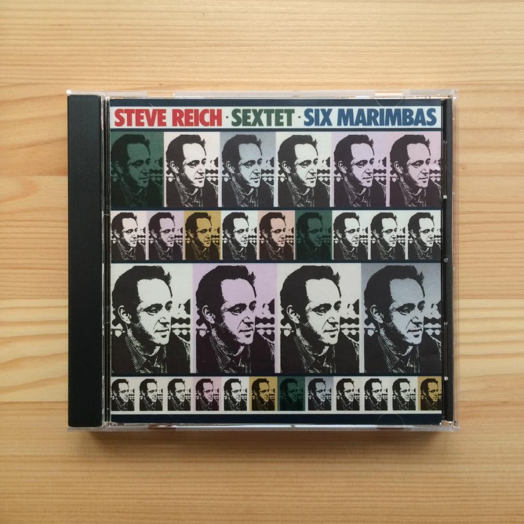 Steve Reich Sextet/Six Marimbas 1986年 ドイツ盤 Nonesuch 7559-79138-2 六重奏曲 6 ...
