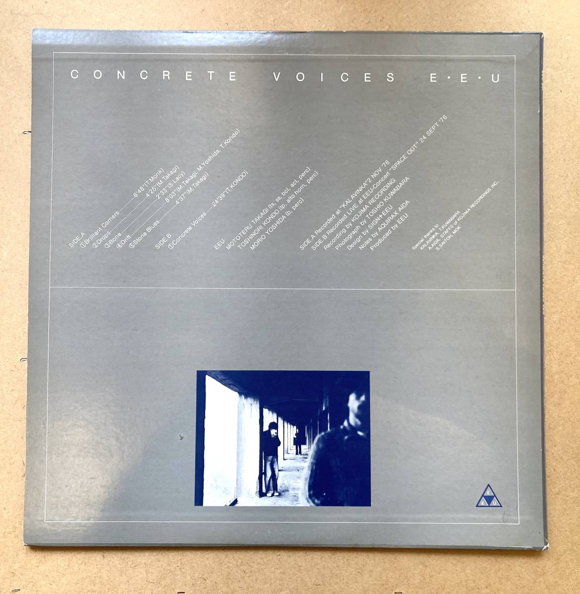 和ジャズ/盤質 Evolution Ensemble Unity / Concrete Voices EEU EEU-001 1976 EX 高木元輝 近藤等則 吉田盛雄 Steve Racy ...