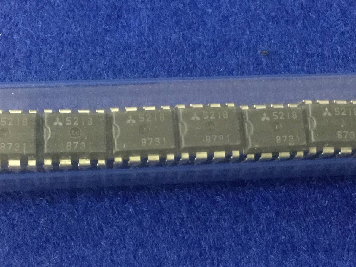 M5218P 即送 三菱 デュアル LN オペアンプ PMA-700V KT-5020 S-770 RAS770 12-13-21 ...