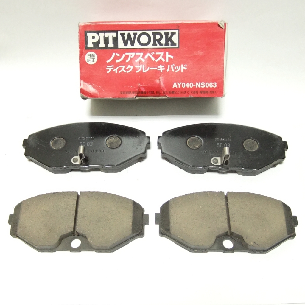 特価 セドリック/グロリア Y33全車&Y34NA車 M12リバティ 日産純正 PITWORK ブレーキパッド AY040-NS063 現AY040-NS840 /フロント(ブレーキパッド ...