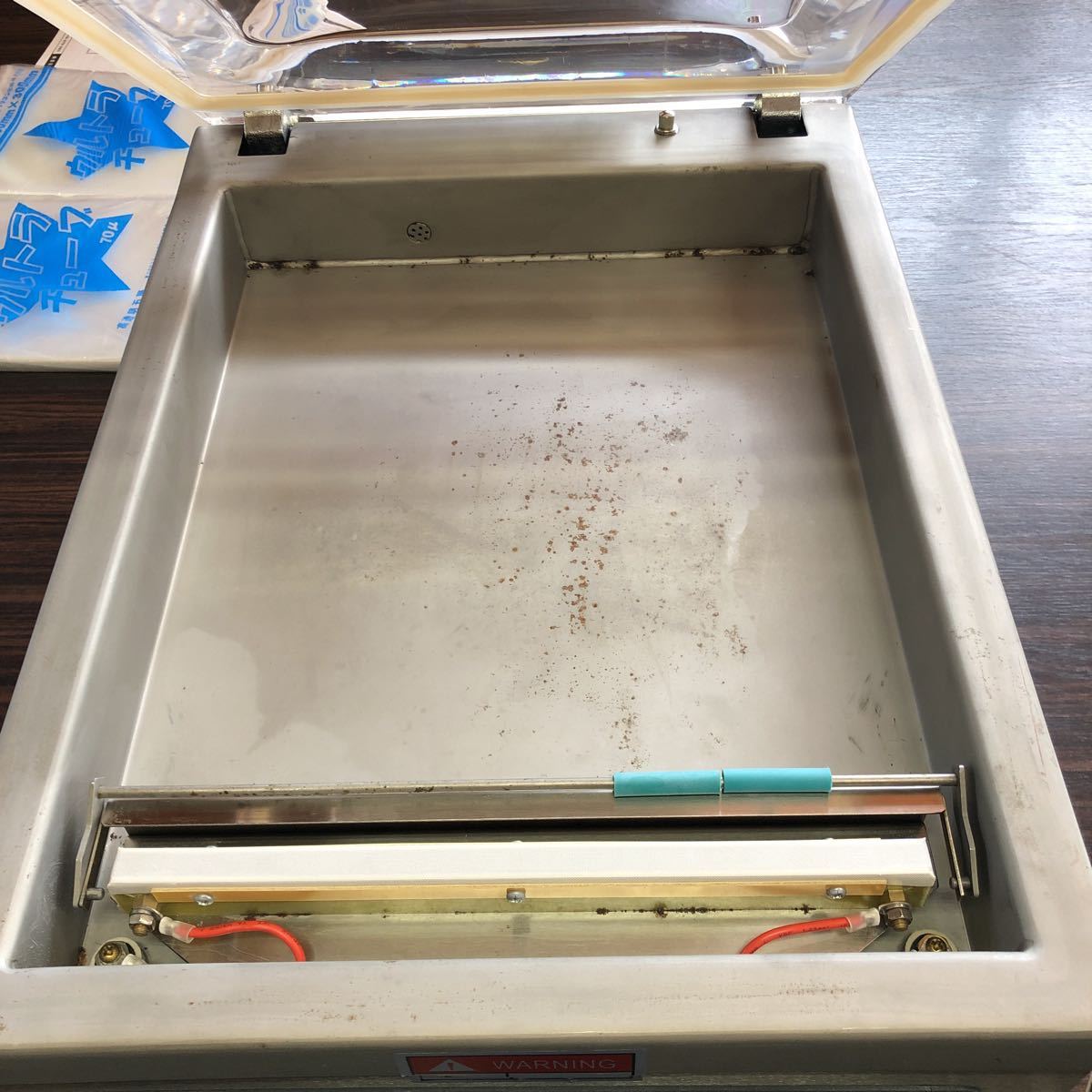 ハギオス MZC-300-C チャンバー式 真空包装機(真空包装機)｜売買されたオークション情報、yahooの商品情報をアーカイブ公開 ...