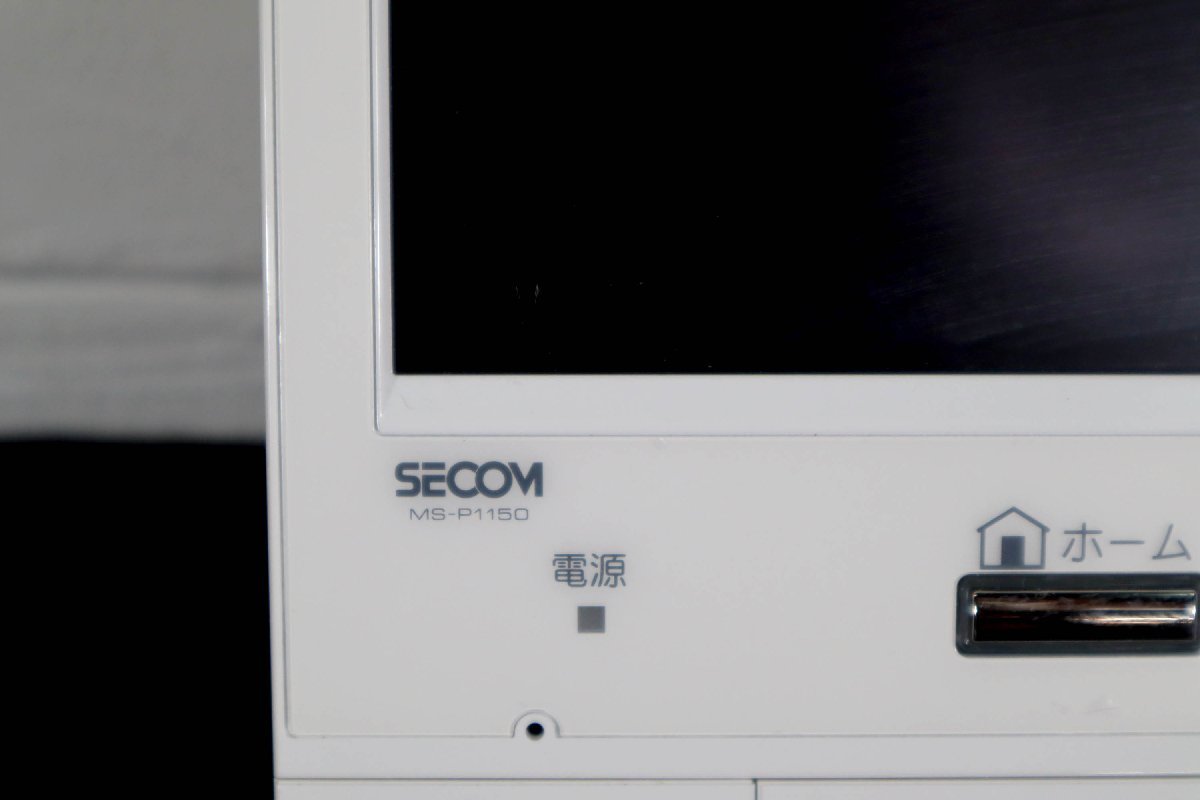 JCO1B_as モデルR展示設置品 セコム 親子インターホン MS-D1150/MS-P1150 2018年製 W180 H1950 D95 ...