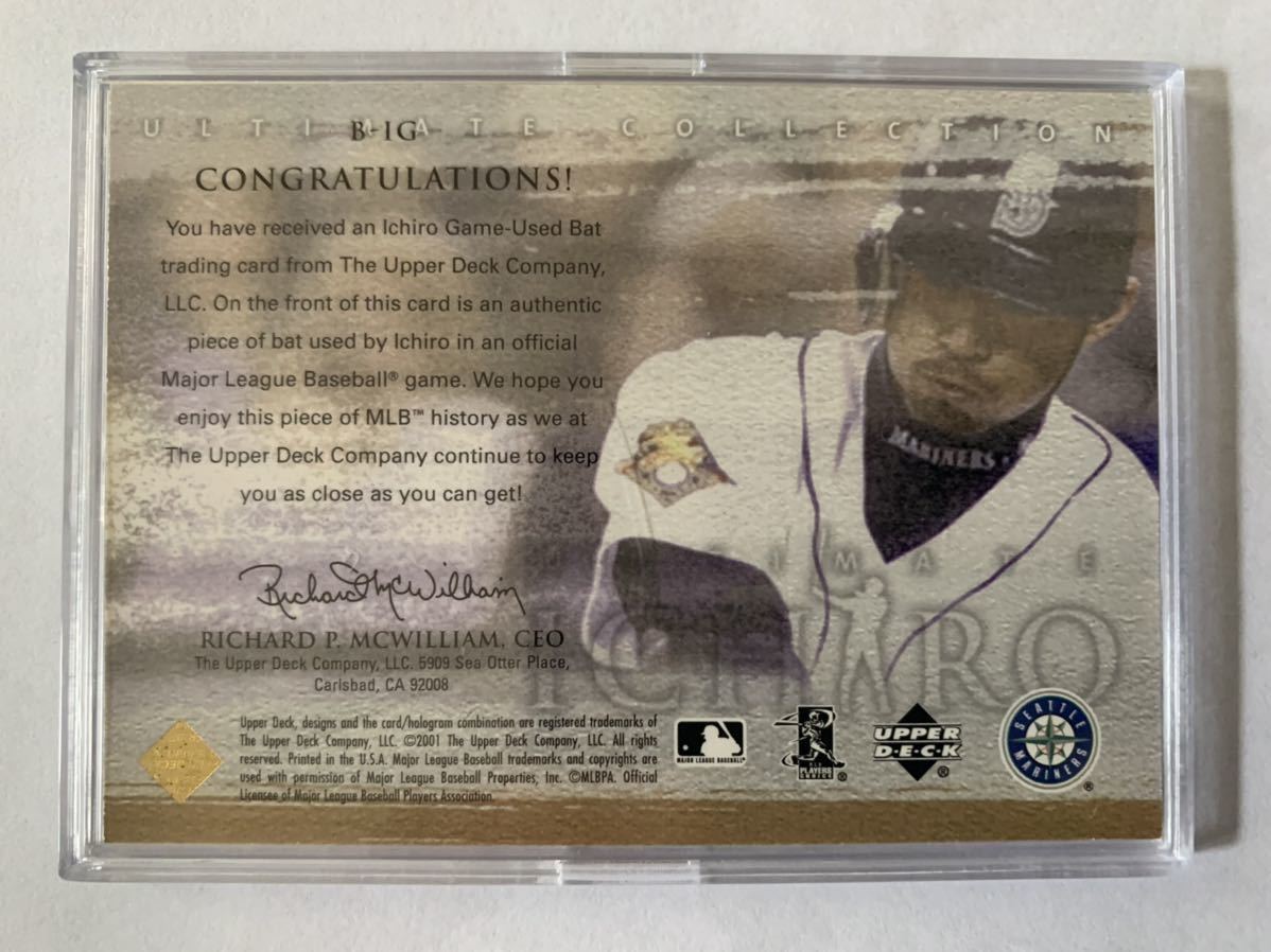 2001 Upper Deck ULTIMATE COLLECTION イチロー バットカード ルーキーイヤー 200枚限定(2000、2001年)｜売買されたオークション情報、yahooの ...