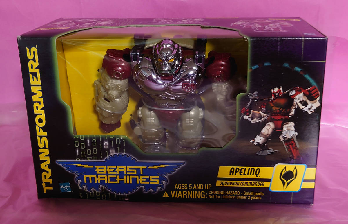 エイプリンク BOTCON ボットコン 2000 APELINQ トランスフォーマー ビーストウォーズ コンボイ T-BTX1(ビースト ...
