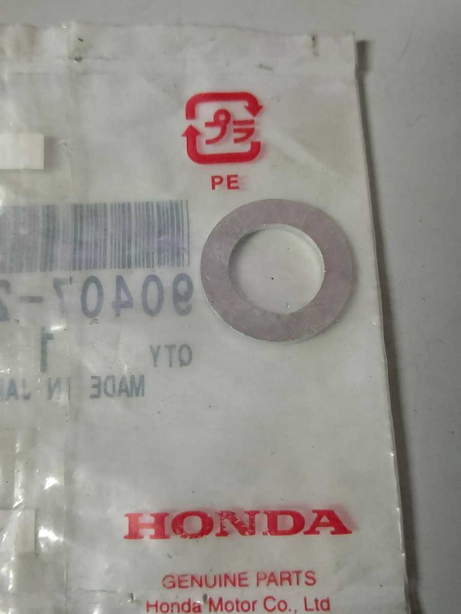 ホンダ純正 ドレンコックパッキン 90407-259-000 スーパーカブ XR80 XR100 CRF50 CRF80 NSR50(その他 ...