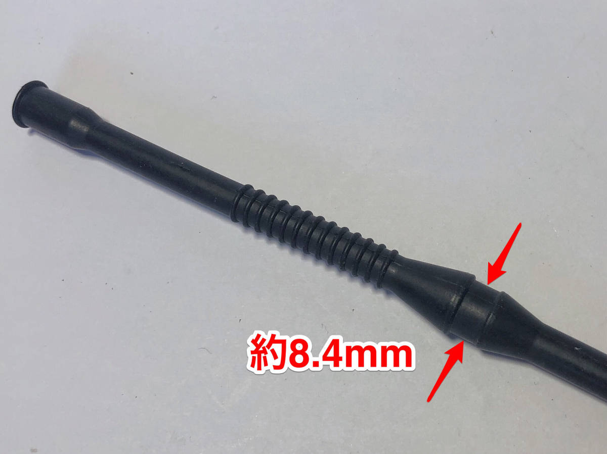 1個 ハスクバーナ Husqvarna 燃料ホース Fuel Line 燃料パイプ/ 61 66 162 181 266 268 272 ...
