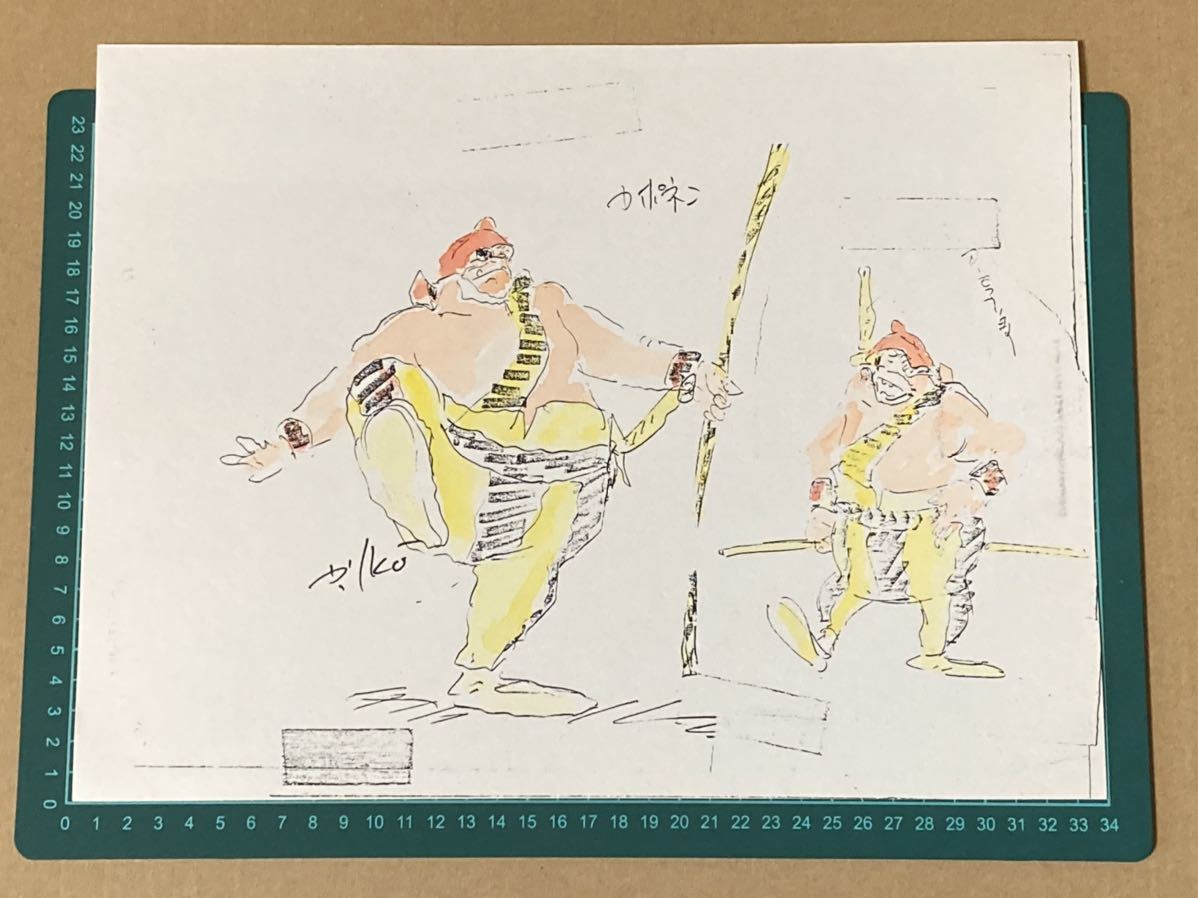 直筆サイン－金田伊功 ずっこけナイト ドンデラマンチャ サイン：か IKO 表記 ①(サイン、直筆画)｜売買されたオークション情報、yahooの商品情報をアーカイブ公開 - オークファン ...