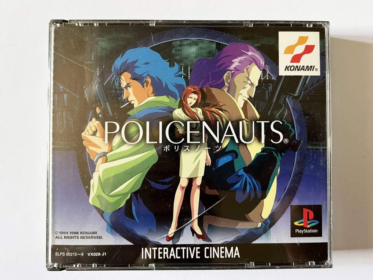 PS1 ポリスノーツ 帯ハガキシールあり プレステ プレイステーション Policenauts Playstation(アドベンチャー)｜売買 ...