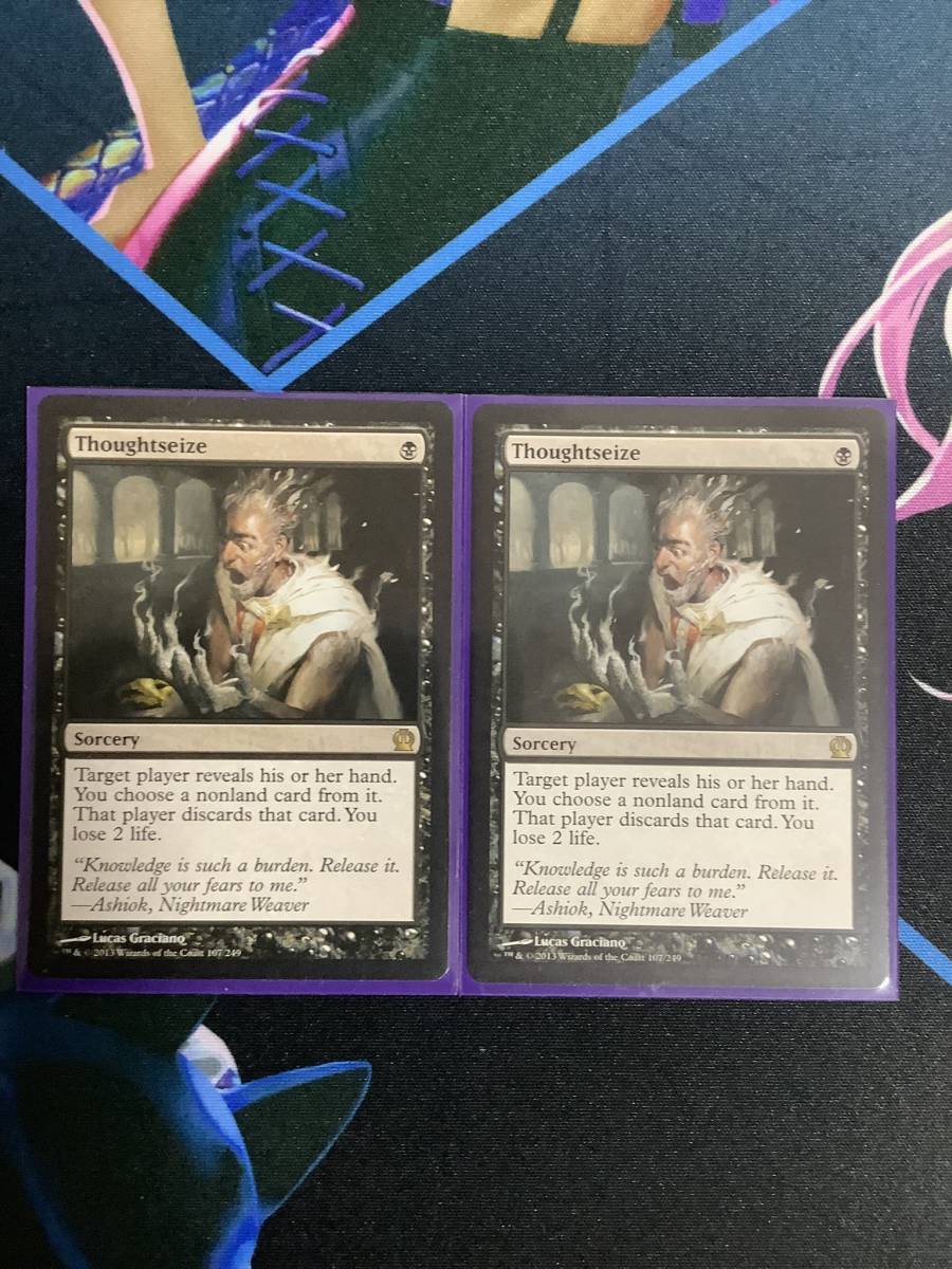 MTG 思考囲い/Thoughtseize 2枚セット 英語(シングルカード)｜売買されたオークション情報、yahooの商品情報をアーカイブ ...