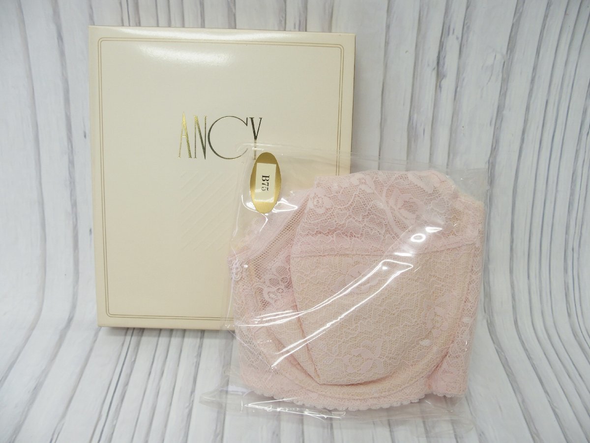 s001 B1 在庫品 シャルレ CHARLE ブラジャー ワイヤー B75 ピンク FA131 9150(Bカップ)｜売買されたオークション情報、yahooの商品情報をアーカイブ公開 ...