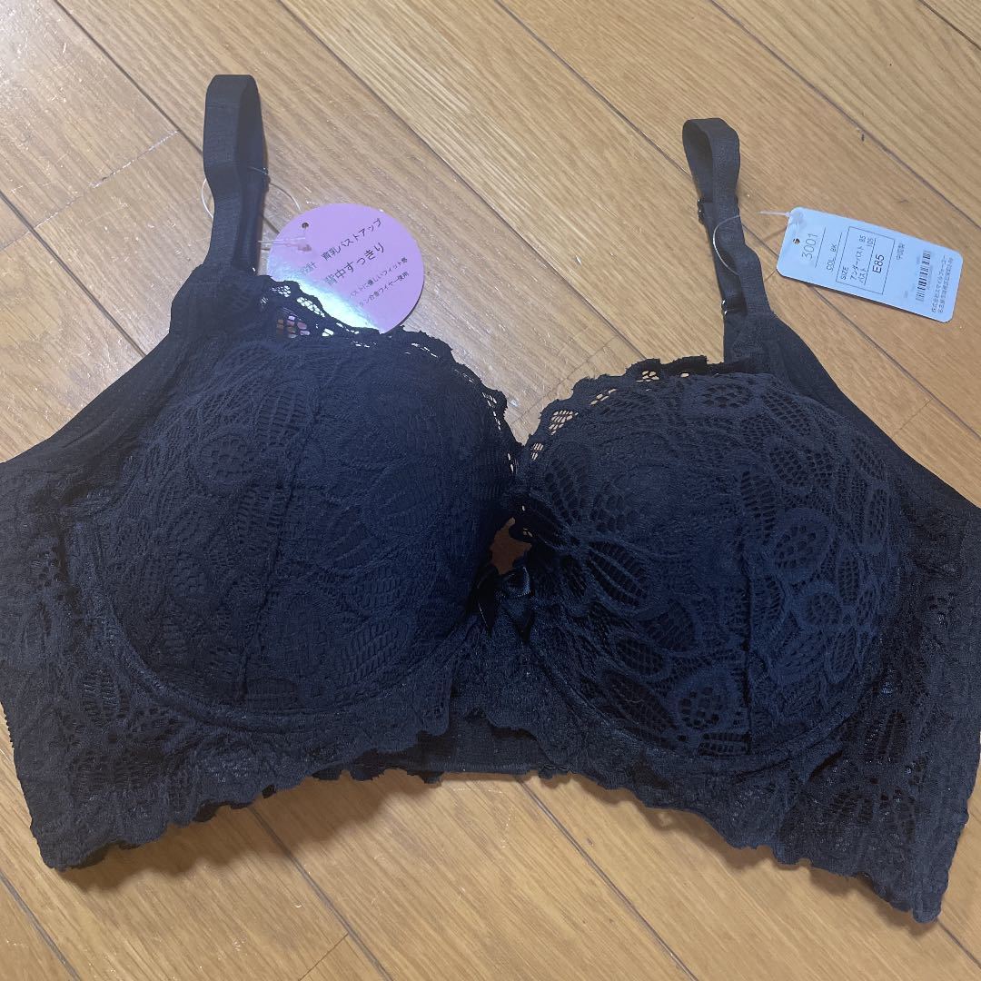 ブラジャー タグ付き E85(Eカップ以上)｜売買されたオークション情報、yahooの商品情報をアーカイブ公開 - オークファン（aucfan.com）