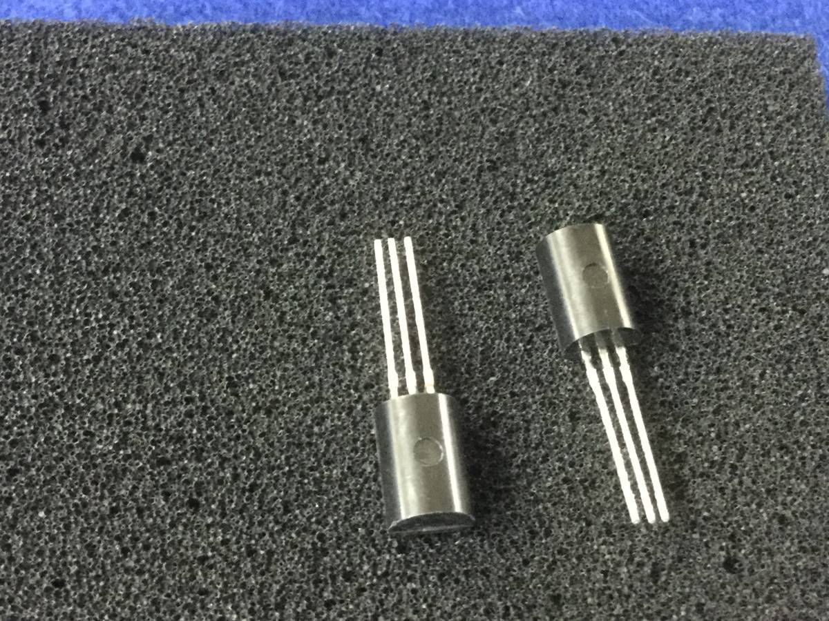 2SC1384-R 即送 パナソニック オーディオトランジスタ KP-700 FRG-7700 M4a 337PbK/273067M ...