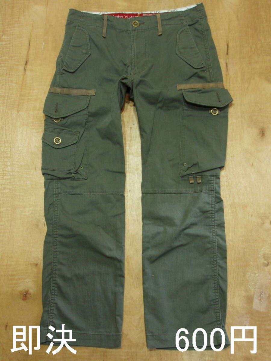 S4662メンズ EDWIN KV451 カーゴパンツ S(Sサイズ)｜売買されたオークション情報、yahooの商品情報をアーカイブ公開 ...