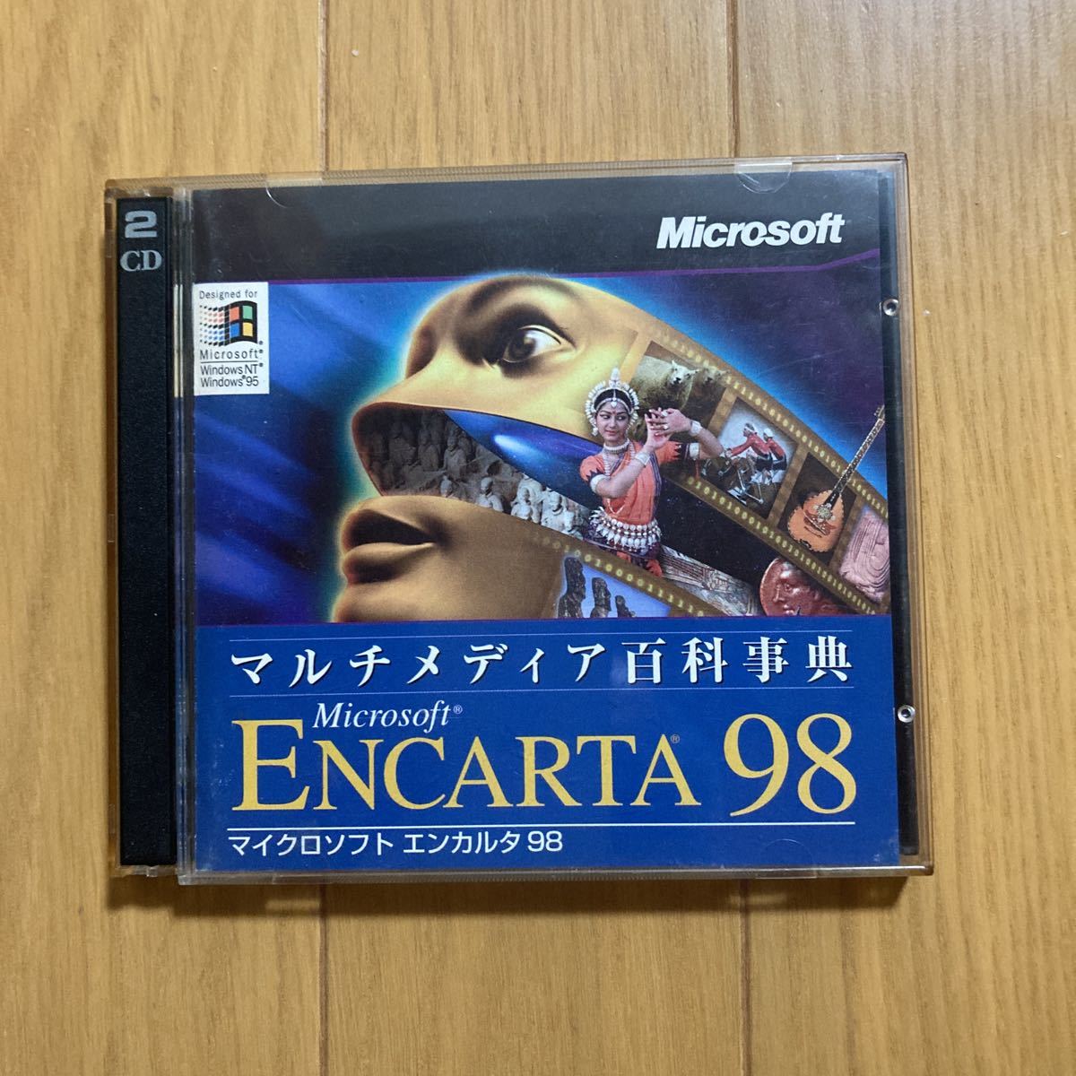 2枚組 microsoft マイクロソフト マルチメディア百科事典 Encarta 98 Encyclopedia／エンカルタ98(辞書、辞典)｜売買されたオークション情報、yahooの商品 ...