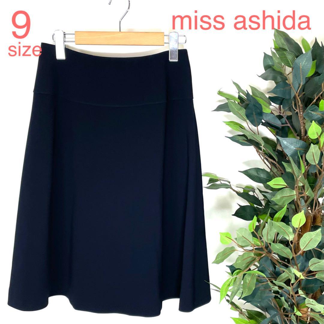 miss ashida ミスアシダ パネル切替フレアスカート 9809(Mサイズ)｜売買されたオークション情報、yahooの商品情報をアーカイブ公開 - オークファン（aucfan.com）