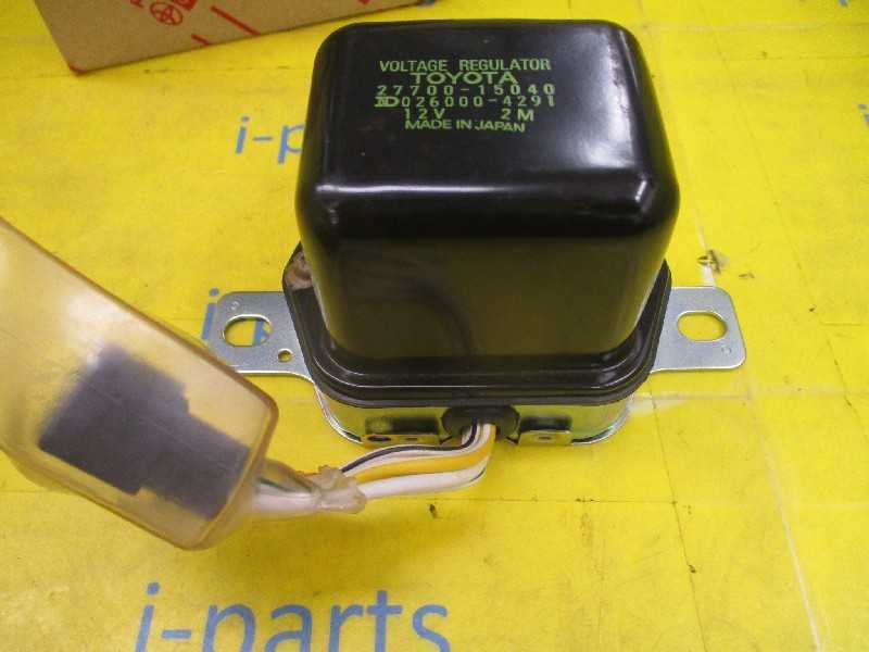 ボルテージレギュレーター 2T-G TE27 TA22 レビン トレノ セリカ トヨタ純正 27700-15040 岩槻(トヨタ用)｜売買され ...