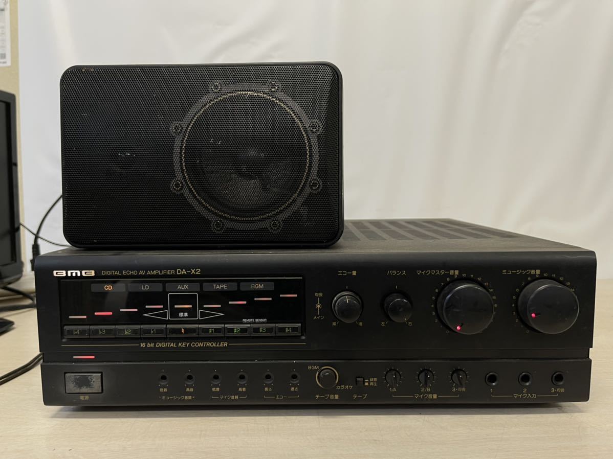 BMB Digital ECHO AV amplifier DA-X2 カラオケアンプ(カラオケ機器)｜売買されたオークション情報、yahoo ...