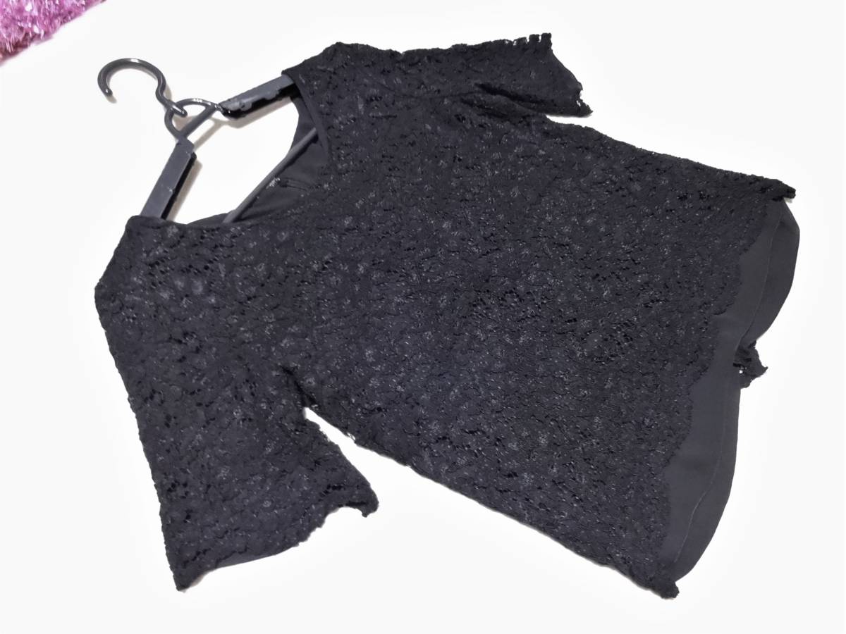 ワールド クードシャンス 黒半袖レースカットソー38 Coup de Chance CDEC(Mサイズ)｜売買されたオークション情報、yahooの商品情報をアーカイブ公開 - オークファン ...