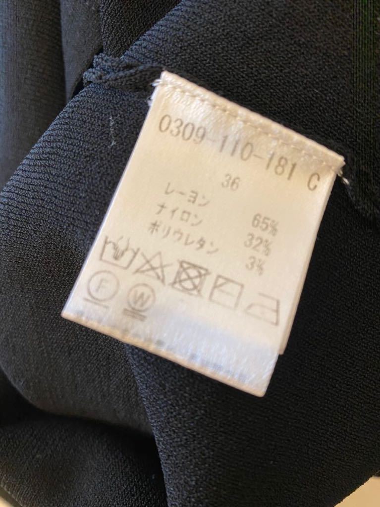 Sov. DOUBLE STANDARD CLOTHING ダブルスタンダードクロージング ダブスタ カシュクールトップス(女性用)｜売買されたオークション情報、yahooの商品情報を ...