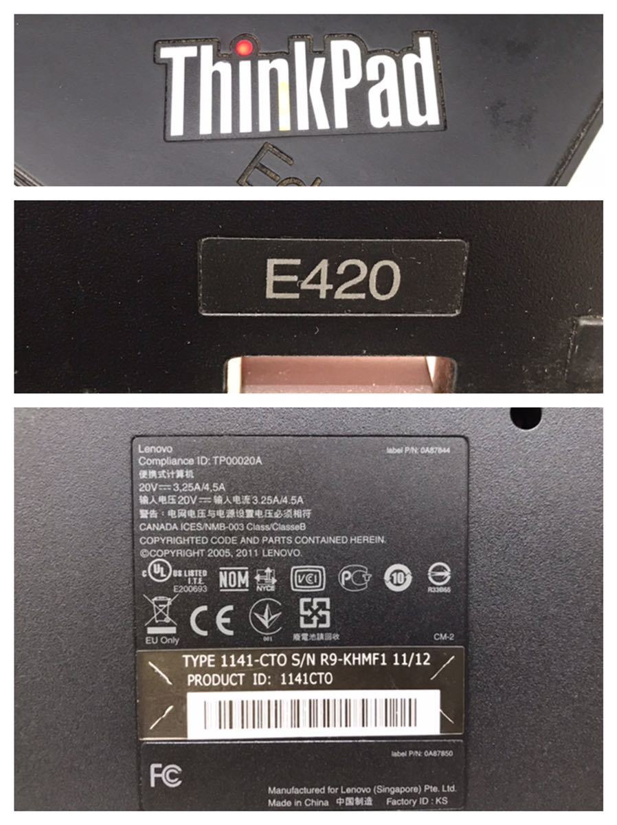 ジャンク レノボ Lenovo ThinkPad E420 TP00020A 1141CTO Windows 10 Home Core i5 ...