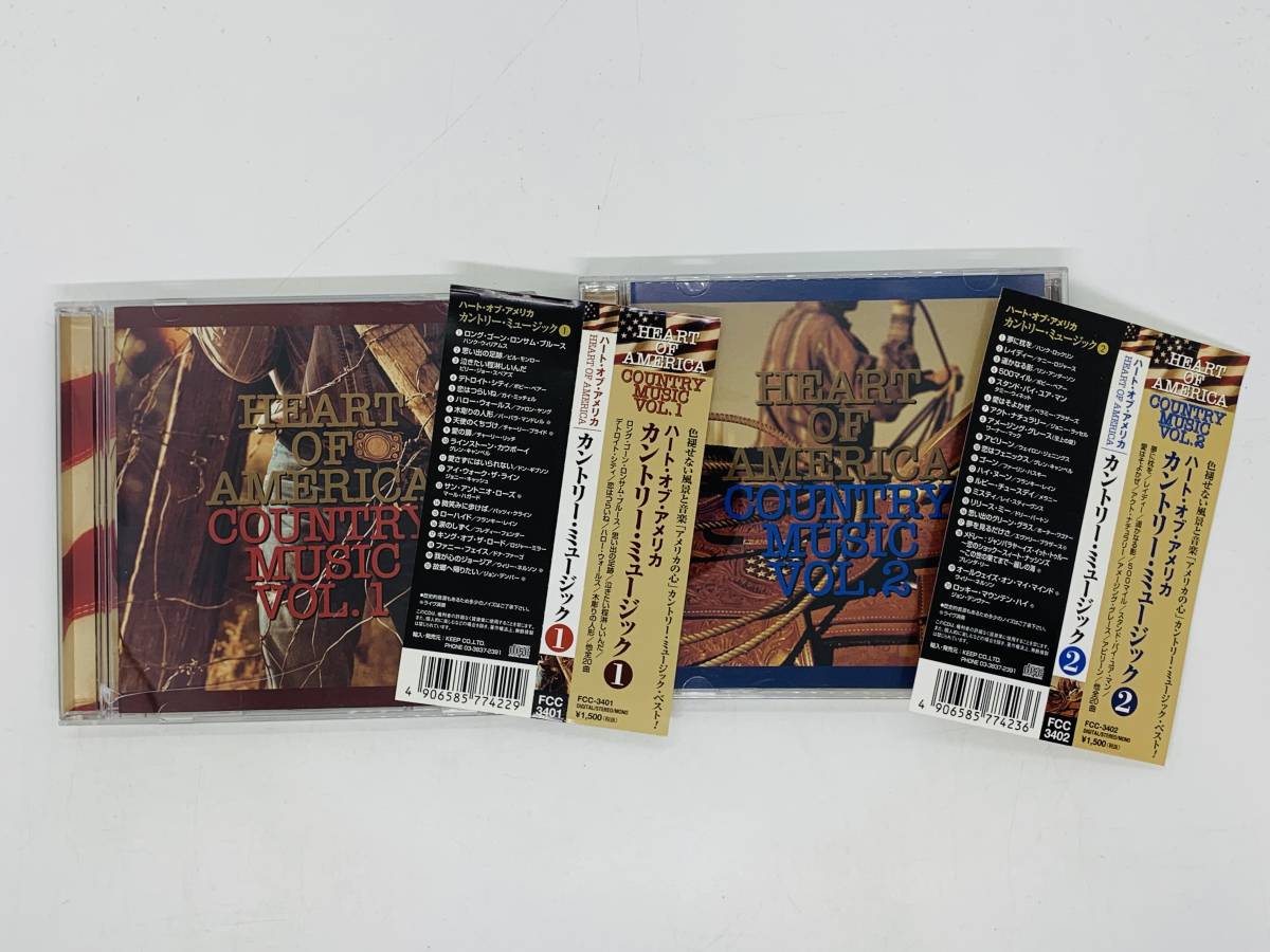 2CD HEART OF AMERICA / COUNTRY MUSIC VOL.1 VOL.2 / ハート オブ アメリカ カントリー ミュージック 帯付き OS01(カントリー&ウエスタン ...