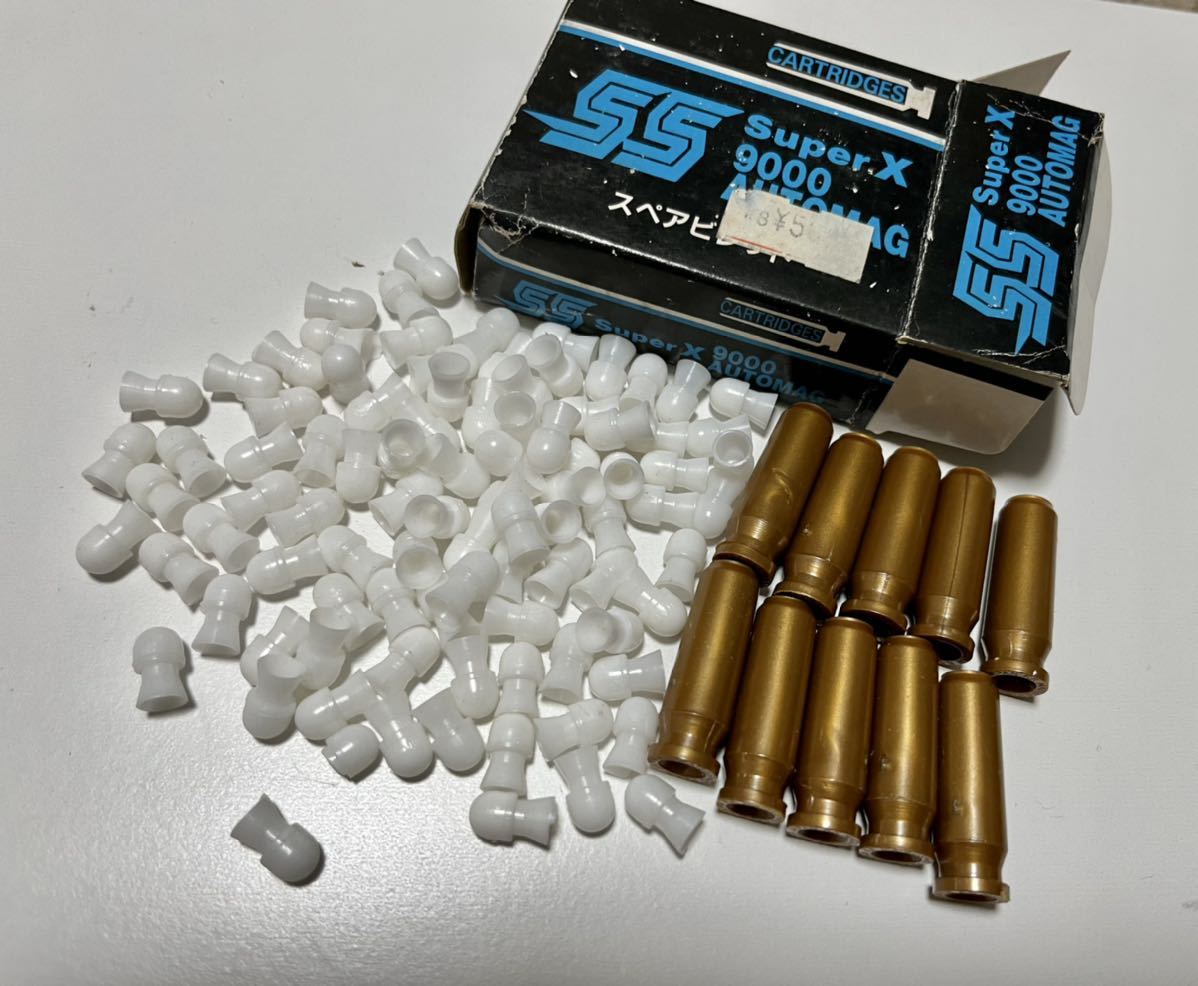 タカトク SS-SUPER-X SS-9000 オートマグ カートリッジ つづみ弾 SS-SUPER-X SS-9000 SSオートマグ(エア ...