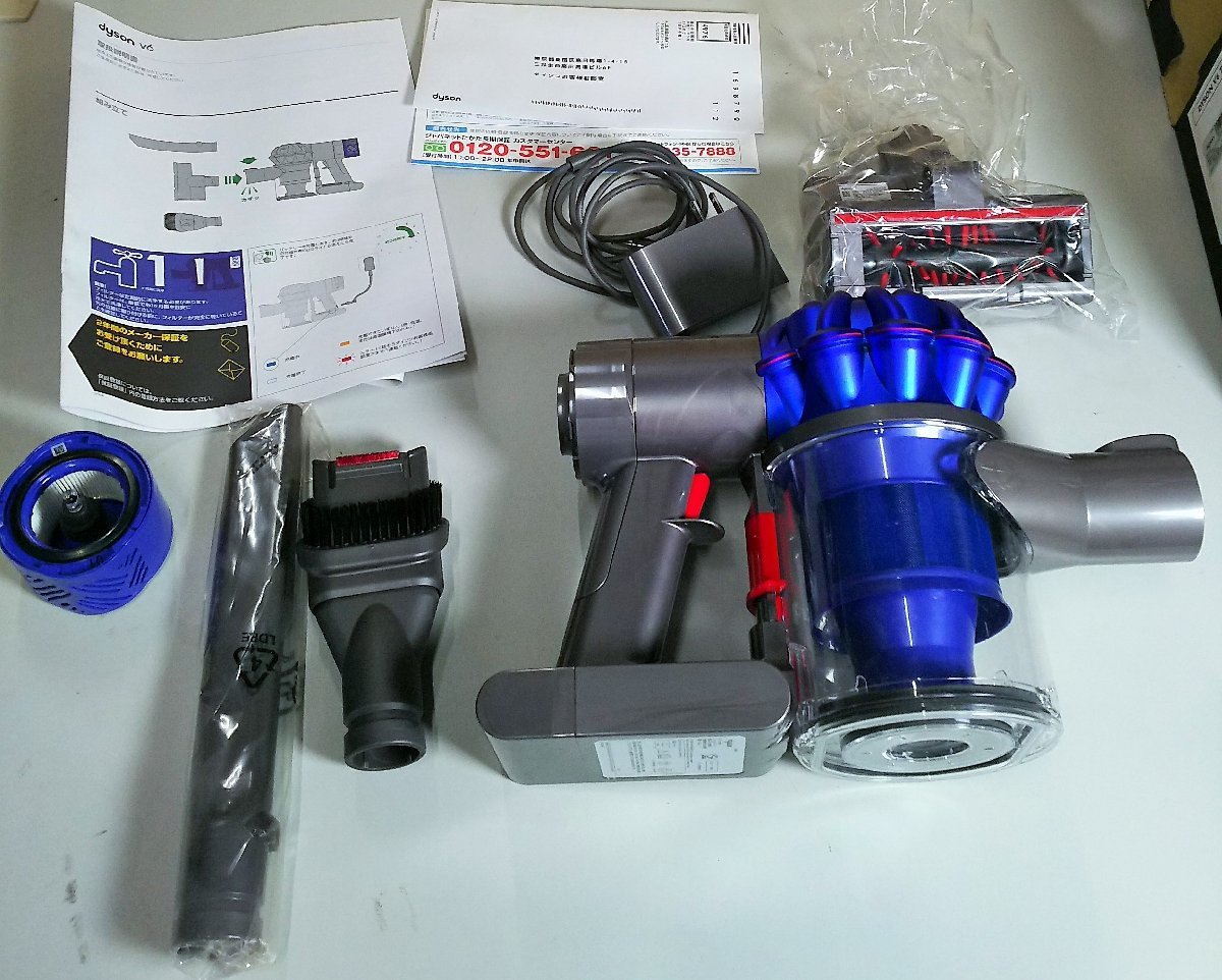 b88 1円スタート 家電 趣味 DYSON V6 TRIGGER EXTRA MO コードレスクリーナー HH08 品 #06Z2348(コードレスタイプ)｜売買されたオークション情報 ...