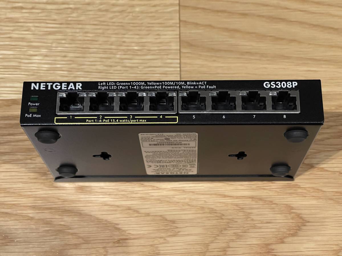 GS308P-100JPS NETGEAR 卓上型コンパクトスイッチングハブ ギガビット 8ポート PoE 4ポート 53W 静音ファンレス ...