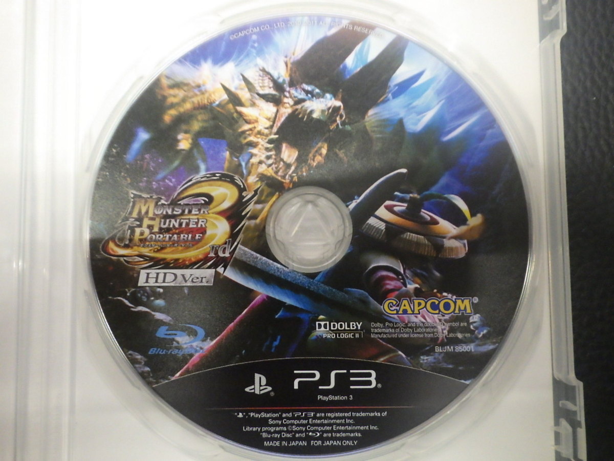 名作 SONY PS3 プレイステーション3 CAPCOM Monster Hunter Portable3rd HDver. モンスターハンター3rd BLJM85001 管理No ...
