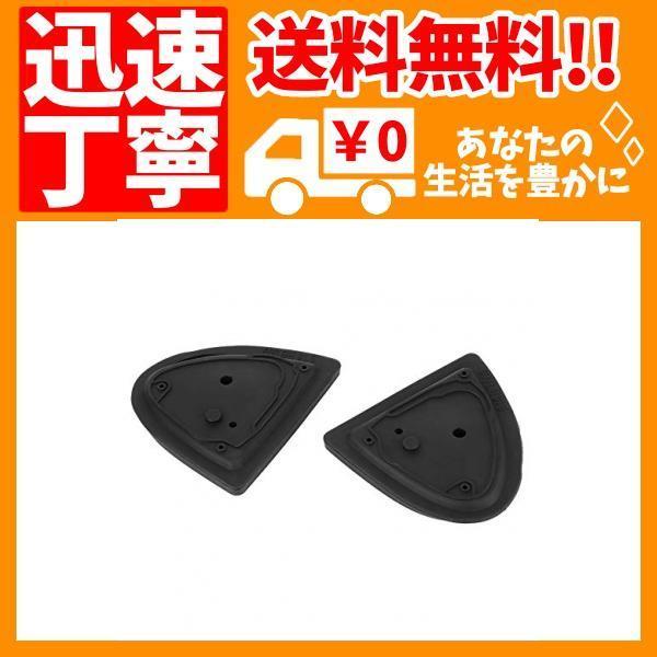 ドアミラーベースシール ドアミラーベースシールのペア左右2208110198ベンツW220 S320 S350 S430(アクセサリー)｜売買 ...