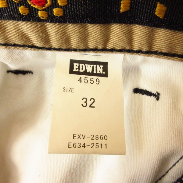 EDWIN エドウィン 4559 EXCLUSIVE VINTAGE EXV-2860 クロップドパンツ 七分丈 ウエスタン アメカジ メンズ ベージュ サイズ32 P95693(その他 ...