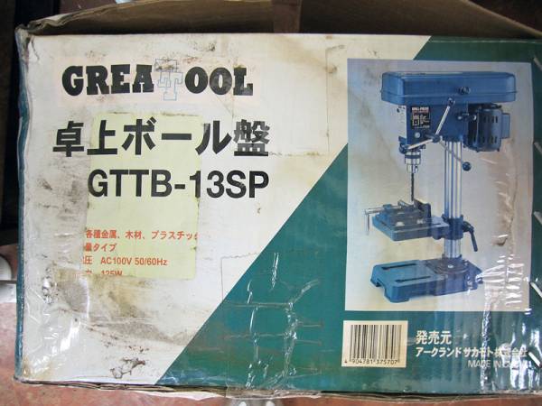 T10 卓上ボール盤 バイス付 GTTB-13SP 未組立 ジャンク(電気ドリル)｜売買されたオークション情報、yahooの商品情報を ...