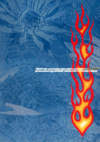 99MACHSOUL PHANTOM×MAMA つちやきょうこ 土屋杏子 Weiβ ヴァイスクロイツ 版権原画 設定資料集 1998年発行 ...