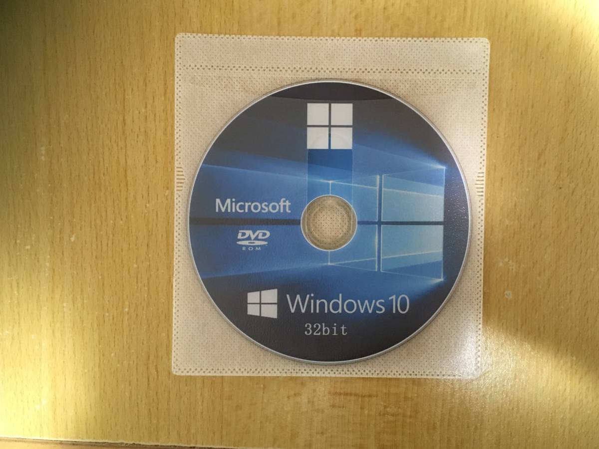 Windows10 インストールDVDディスク32bit(Windows 7)｜売買されたオークション情報、yahooの商品情報をアーカイブ公開 - オークファン（aucfan.com）