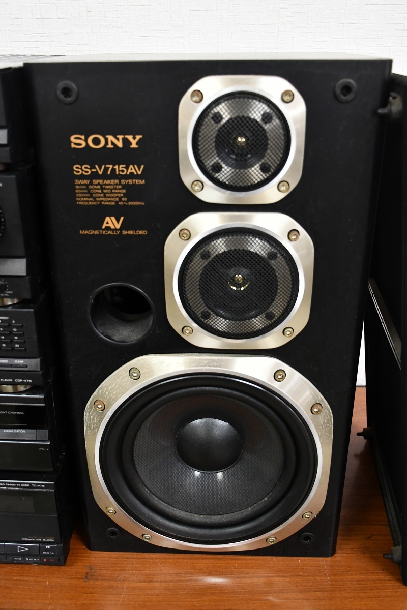 SH7-62 現状品 SONY システムコンポ LBT-V715 ST-V715V TA-V715 CDP-V715 SEQ-V715 TC ...