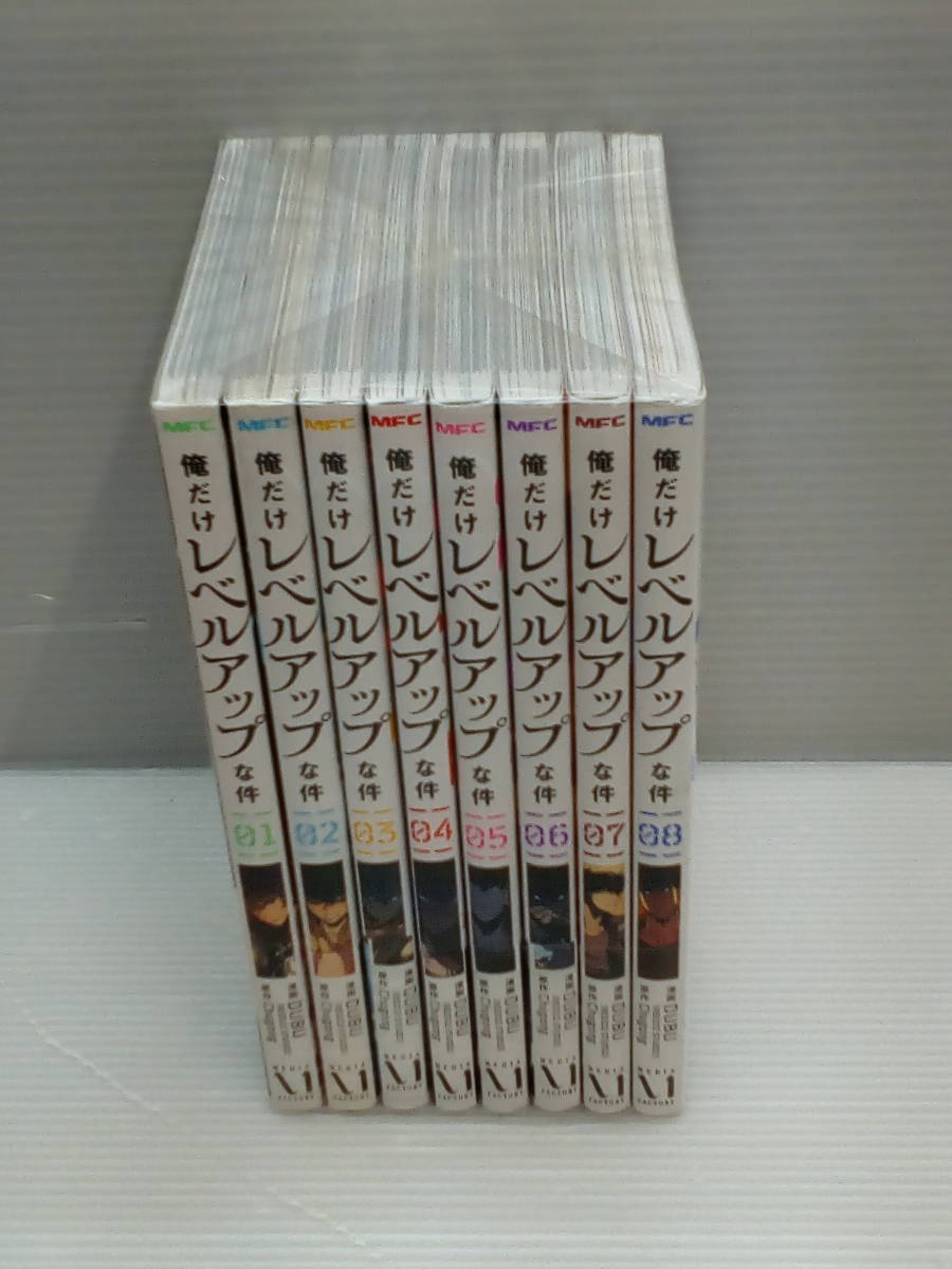 5-y6527-60: 俺だけレベルアップな件 1 8巻セット DUBU REDICE STUDIO Chugong(青年)｜売買された ...