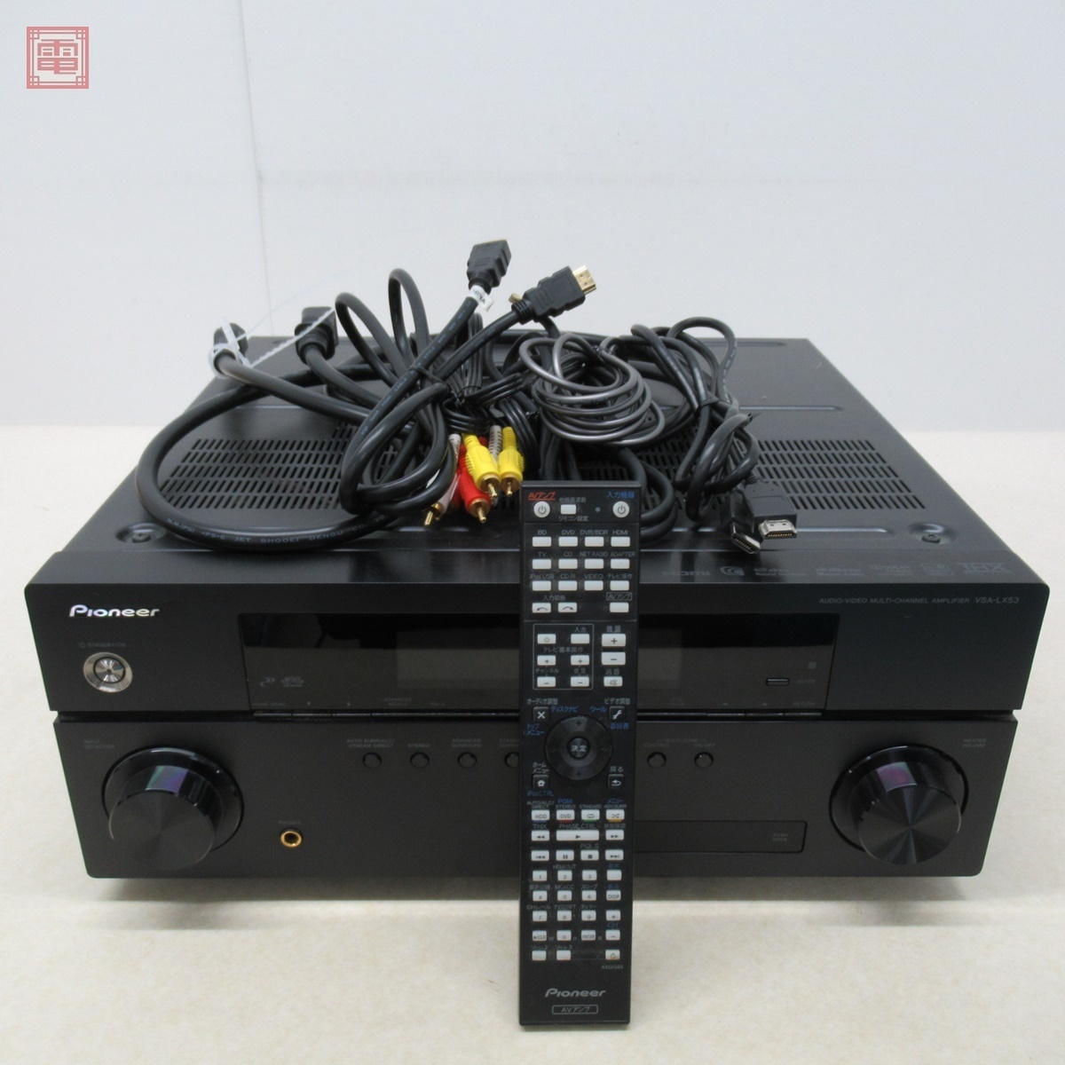 Pioneer/パイオニア VSA-LX53 AV マルチチャンネル アンプリファイア リモコン付 通電のみ確認 現状品 40(パイオニア ...