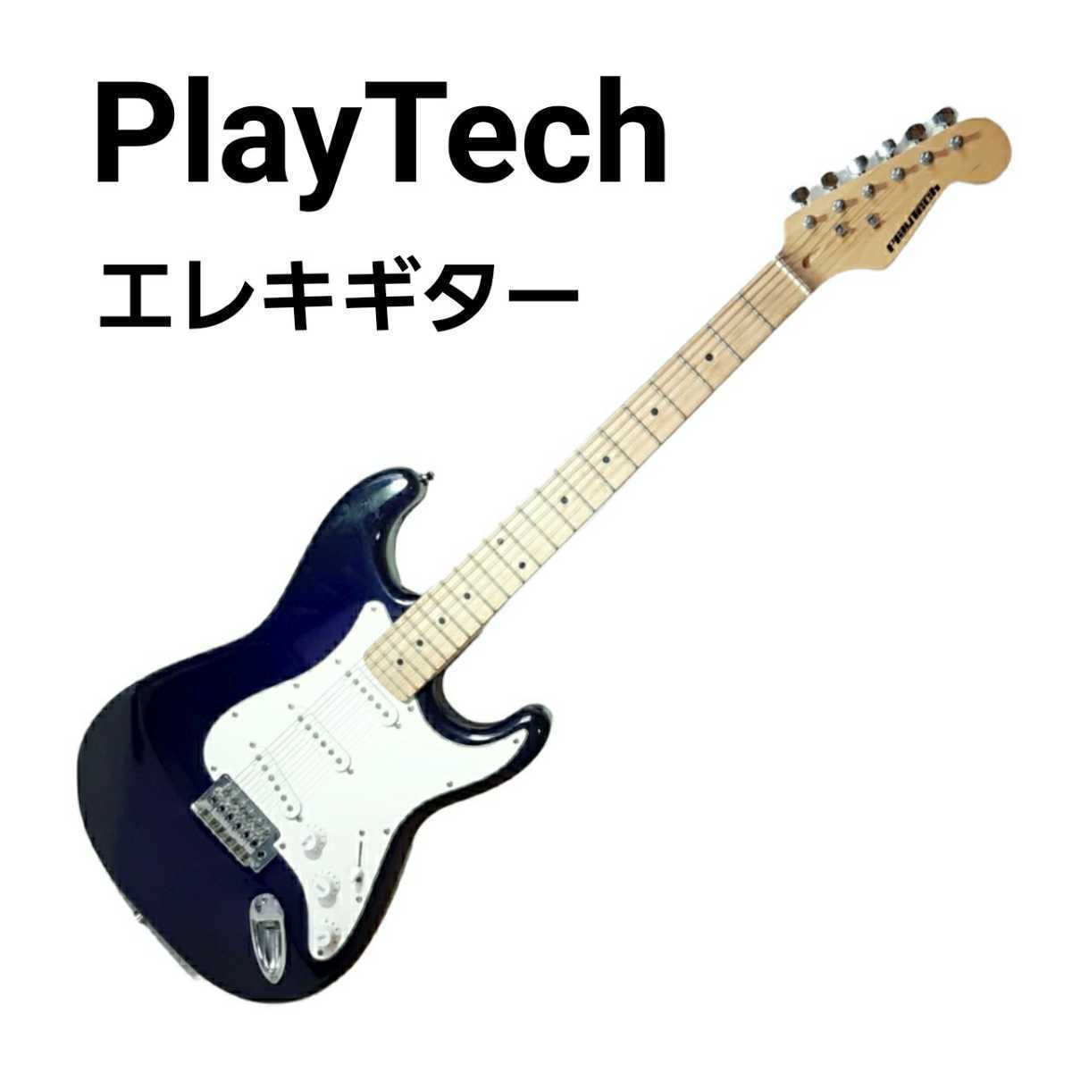 品 プレイテックPlayTechエレキギター ストラトキャスター 動作未確認 ジャンク品(その他)｜売買されたオークション情報、yahooの商品情報をアーカイブ公開 - オークファン ...