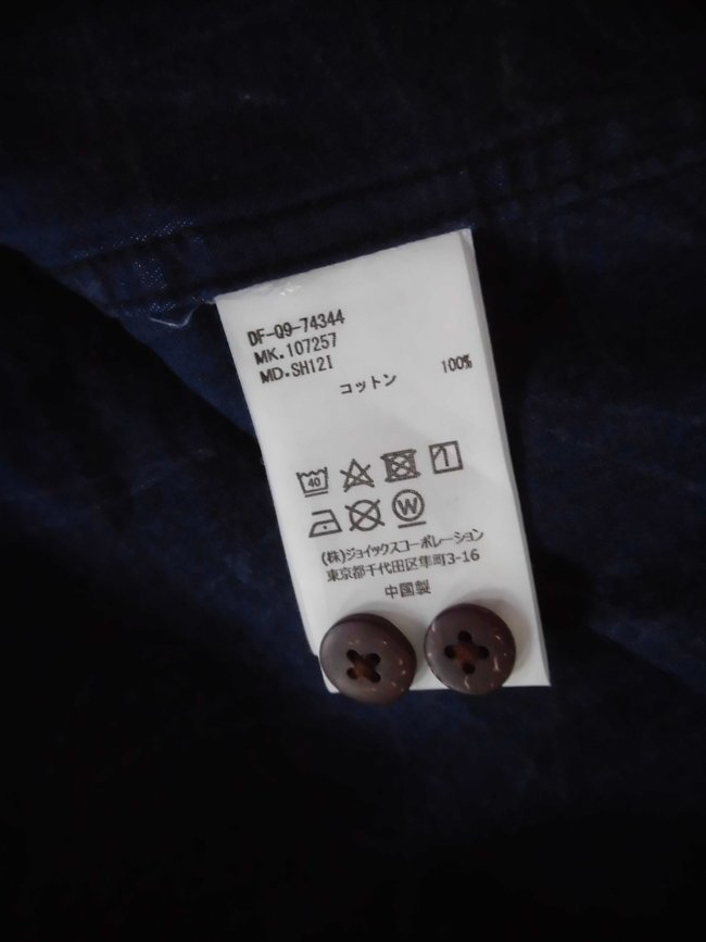 The DUFFER of ST.GEORGE ザ ダファー オブセントジョージ INDIGO LABEL 総柄 開襟シャツL/インディゴ染め ...