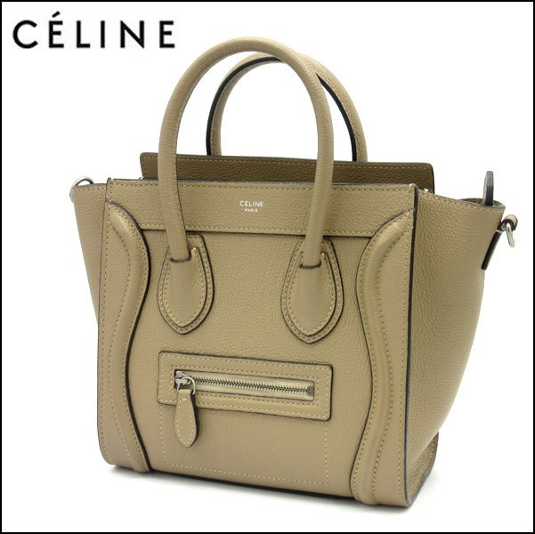 TS CELINE/セリーヌ ラゲージナノショッパー 2WAYハンドバッグ ドラムドカーフ スリ(ハンドバッグ)｜売買されたオークション情報 ...