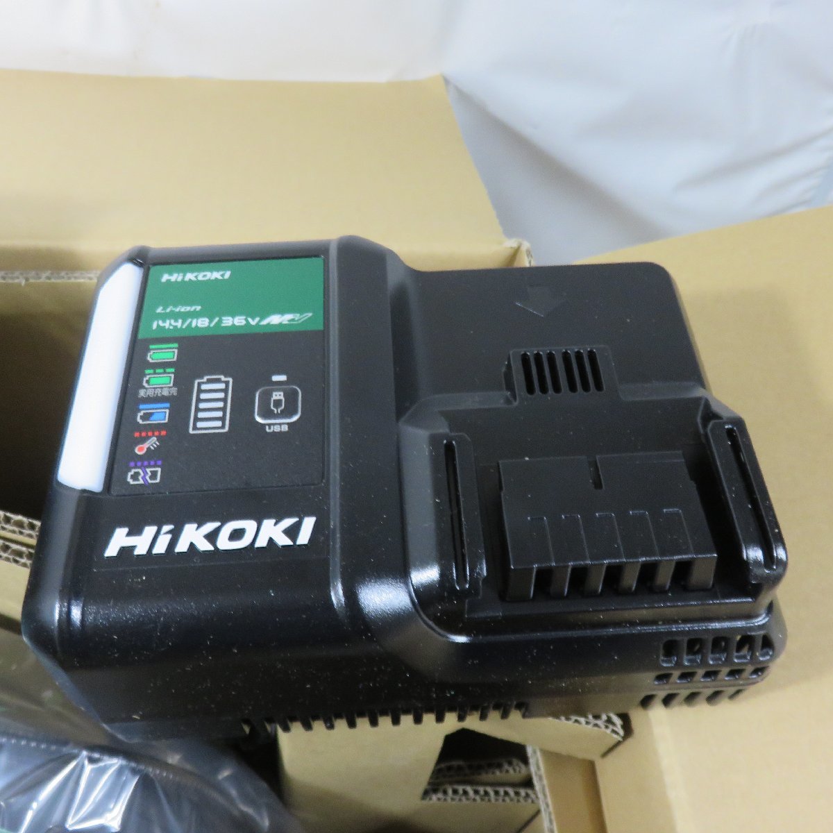 品 HIKOKI/ハイコーキ 36V充電式スライドマルノコ C3606DRA K XPS 代引き レタパ× 領収書発行可能(丸のこ)｜売買され ...