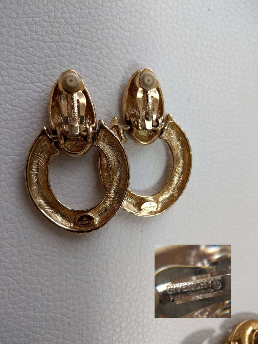 アクセサリー イヤリング ネックレス ブレスレット GIVENCHY Monet Rol COVENTRY AGATHA まとめ f2882 ...