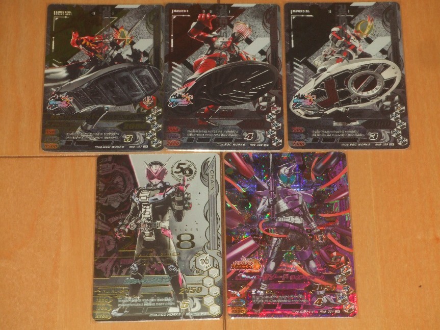 &ラスト RM5弾 50thレア ジオウRM5-064LR+サソードRM5-034LR+ライダーズキックRM5-057CP+RM5-058CP+RM5-059CP+R&Nオマケ(レジェンドレア ...
