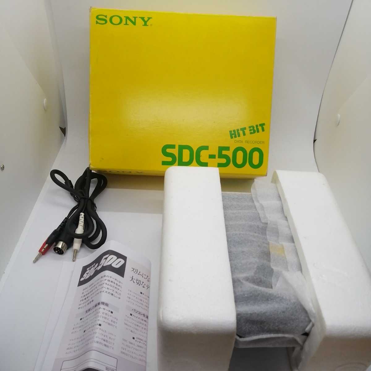 ほぼ SONY SDC-500 カセットテープレコーダー データ レコーダー箱付き 純正コード ベルト交換 動作確認 MSX セーブ ロード ...