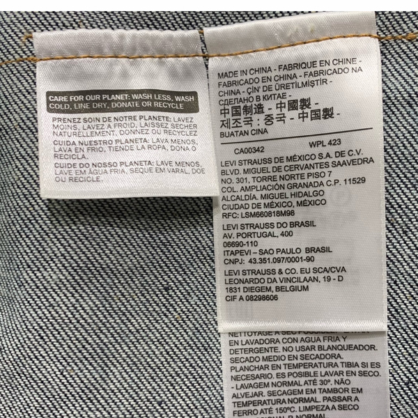 品 LEVI'S MADE&CRAFTED 28943-0022 TYPE II WORN トラッカージャケット S リーバイス 2nd型 ...