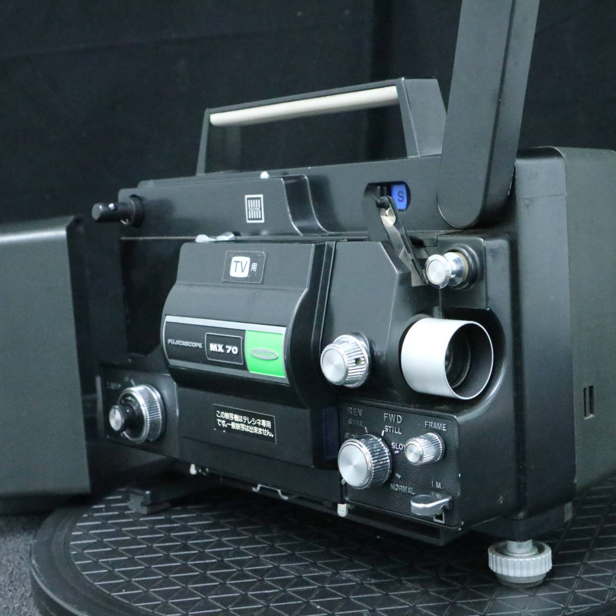 あ//く12509ax14 富士フィルム FUJICASCOPE MX70. TV用 MX70(本体)｜売買されたオークション情報、yahoo ...